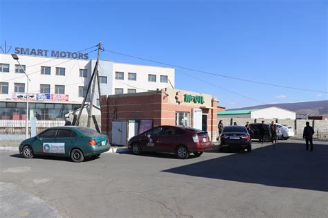 Шуурхай Шударга өрсөлдөөн хэрэглэгчийн төлөө газар