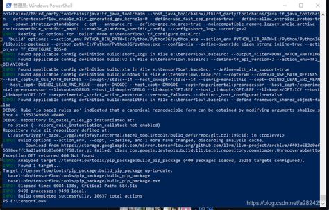 windows平台使用bazel编译tensorflow详细流程 tensorflow lite vc编译 csdn博客