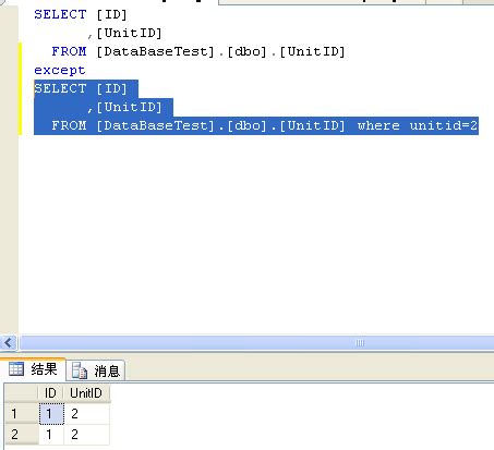 oracle minus 与sqlserver except sqlserver execpt minus CSDN博客