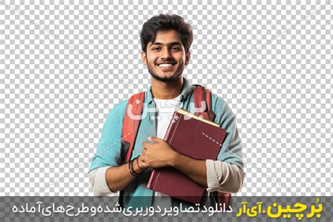 دانلود عکس Png مرد جوان دانشجو بُرچین تصاویر دوربری شده، فایل های