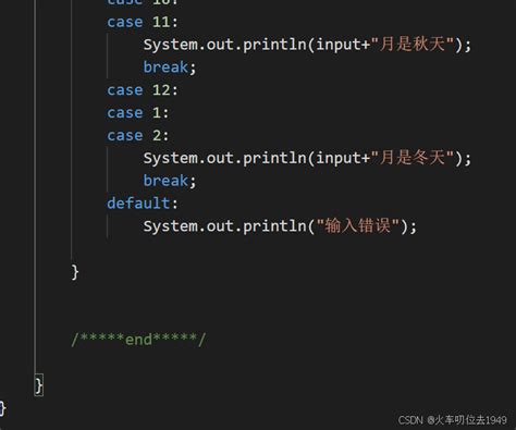 头歌（educoder）实训作业答案分享头歌答案 Csdn博客