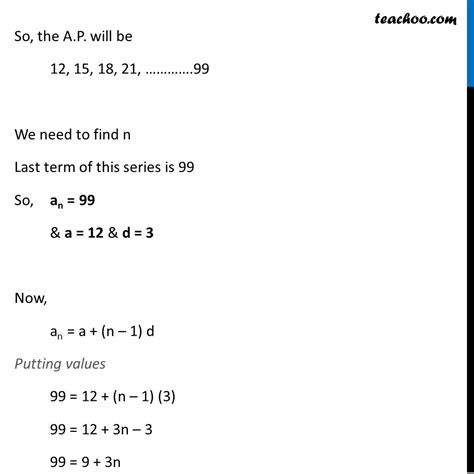 Example 7 How Many Two Digit Numbers Are Divisible By 3