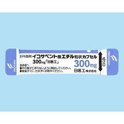 イコサペント酸エチル粒状カプセル300mg「日医工」の添付文書 医薬情報qlifepro