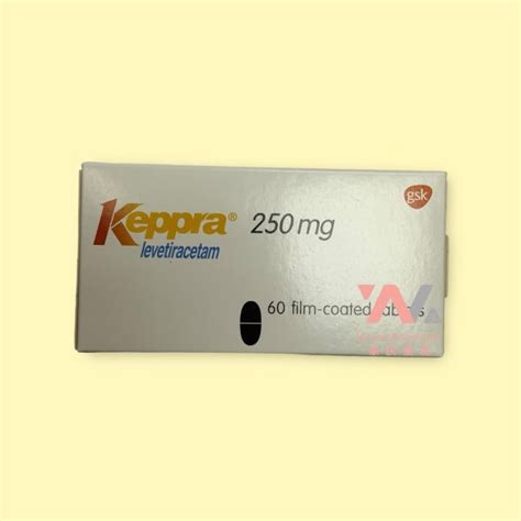 Keppra 250mg 華民藥房