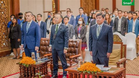 ក្រុមហ៊ុន Smart Axiata