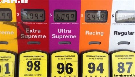 عکس ماشین بی ام و ای ایت