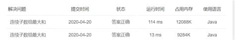 为什么bufferedreader比scanner速度快？java中bufferedreader和scanner谁占内存少 Csdn博客