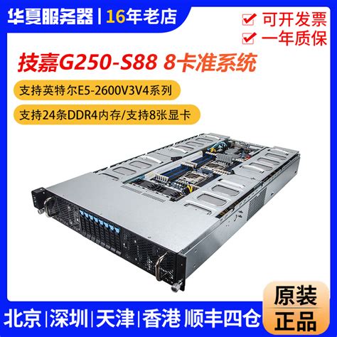 Gpu是什么？它和cpu有什么区别吗？ Gpu 淘宝百科网