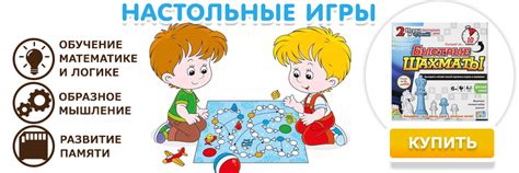 Игрушки для мальчиков - статья из серии «Выбираем игрушку»