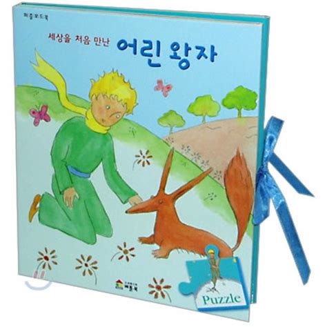 카카오톡 선물하기