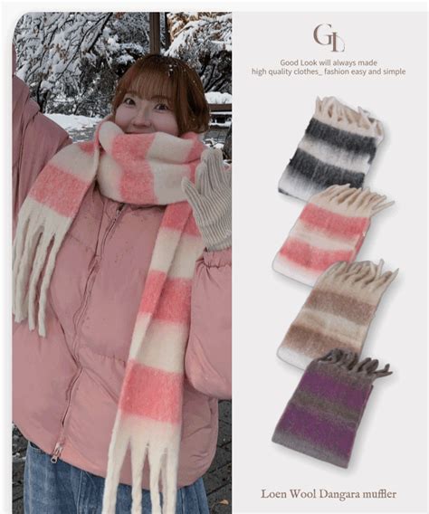 [겨울대비 폭닥도톰] 로엔 울 단가라 머플러 빅사이즈 대왕 롱 빈티지 머플러 커플 목도리 태슬 남녀공용 4color 에이블리