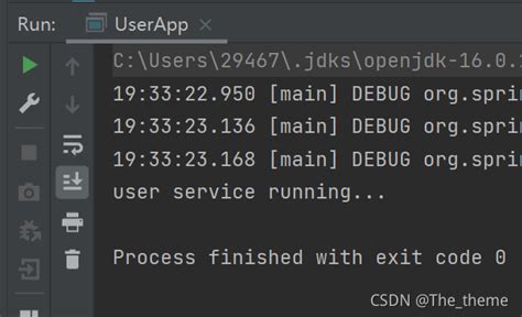 ioc入门案例 ioc实例 csdn博客