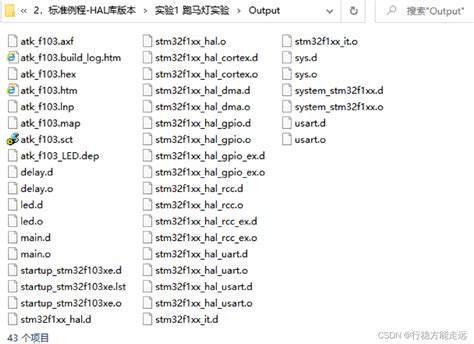 正点原子stm32基于hal库1nm25q128读取device Id错误的问题 Csdn博客