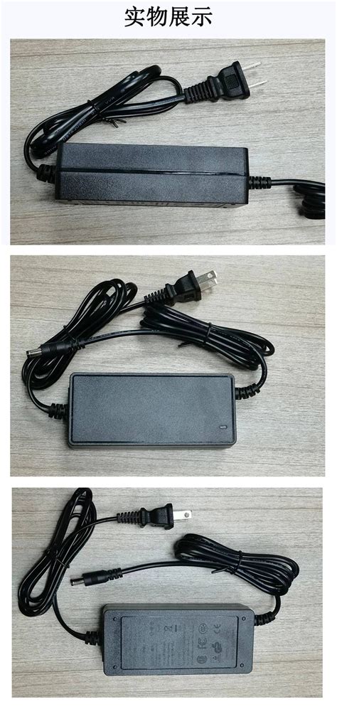 12v4a 12v5a 12v6a电源适配器led灯带液晶显示器一体式适配器批发 阿里巴巴