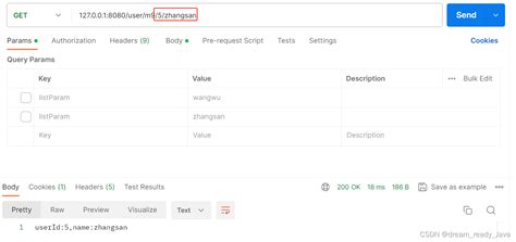 RequestMapping运用举例 有源码 前后端如何传递参数后端如何接收前端传过来的参数传递单个参数多个参数对象数组 集合 有源码 阿里云开发者社区