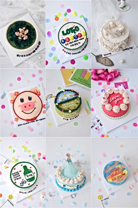 Class101 떡과 앙금으로 만드는 특별한 레터링 케이크