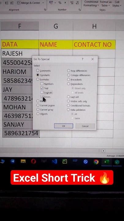 Ms Excel Short Trick 🤔💯 Viral Youtubeshorts Shorts Exceltips Lewm