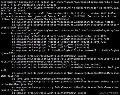 查看并使用hadoop自带的示例程序（以wordcount为例） hadoop自带的程序有 csdn博客