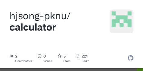 github hjsong pknu calculator