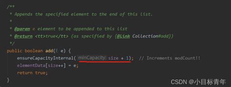 java arraylist new出来，默认的容量到底是0还是10 ？ 阿里云开发者社区