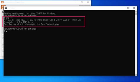 コマンドラインからphpを実行 Xamppの使い方 Pc設定のカルマ