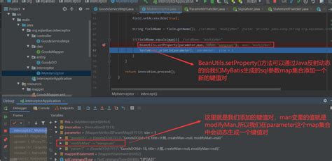 mybatisplus自定义拦截器 springboot自定义拦截器 腾讯云开发者社区 腾讯云