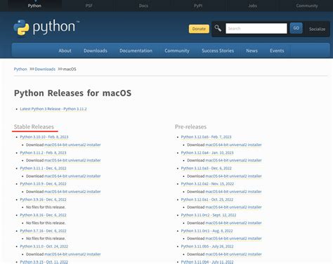 Python 맥에 파이썬3를 설치했는데 버전 확인이 안된다면 파이썬 버전 확인방법