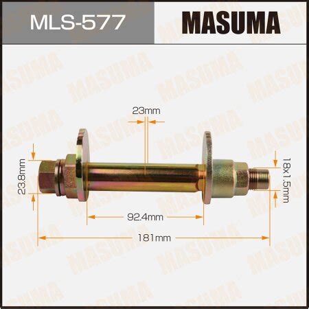 Болт-эксцентрик Masuma, MLS-577. | Masuma - запчасти для иномарок оптом ...