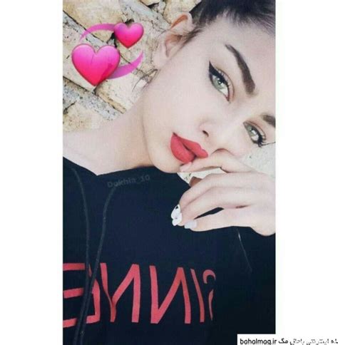 عکس ویسگون دخترونه شاخ جدید