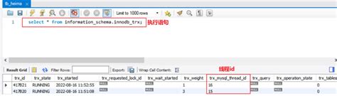 看懂这篇文章 你就懂了数据库死锁产生的场景和解决方法 看懂这篇文章 你就懂了数据库死锁产生的场景和解决方法