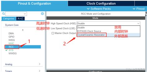 基于hal库stm32f103zet6之串口打印调试hal库串口打印 Csdn博客