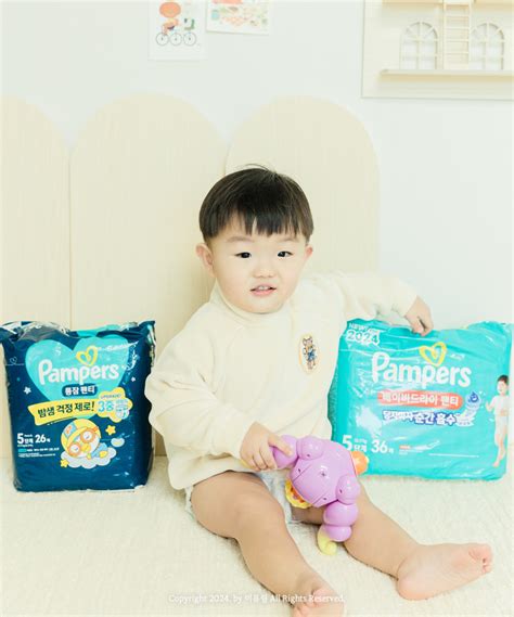팸퍼스베이비드라이 팬티기저귀 통잠팬티 밤기저귀 고민 No 네이버 블로그