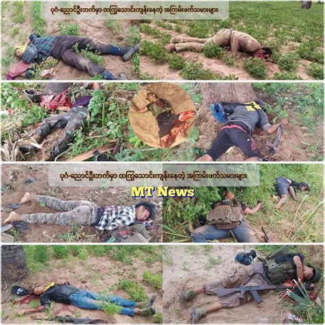 တပ်မတော်၏ နယ်မြေရှင်းလင်းမှုအတွင်း ပုဂံညောင်ဦးကို စစ်ဆင်ရေးလုပ်ဆောင်မည်ဟု ကြုံးဝါးထားသော ညောင