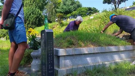 20160807 박명순 할머니 묘소방문 Youtube