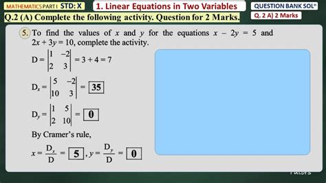 Ssc Class 10 Maths 1 Question Bank Solution Chapter 1