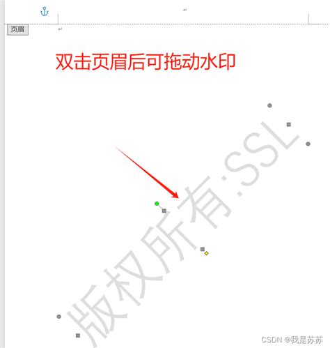 python脚本：使用pypdf2处理pdf的五大核心功能 csdn博客