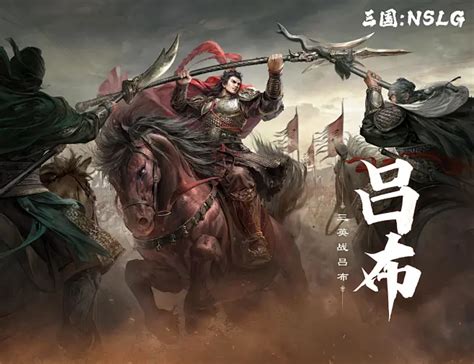 武将美术及典故设计分享 三英战吕布 三国 谋定天下 taptap 花瓣网