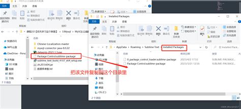 【记搭建云端数据库过程】自建数据库 云数据库 Csdn博客