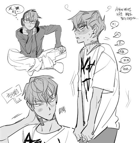 Alien Stageofficial On Twitter Alien Stage Art Style