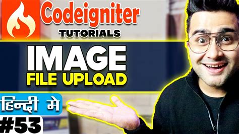 codeigniter mini project tutorial in hindi 💡 image file upload 💡