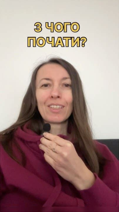 З чого почати вчити англійську мову Youtube