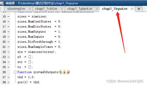 滑模变结构控制 刘金琨学习滑模变结构控制matlab仿真 第4版 Csdn博客