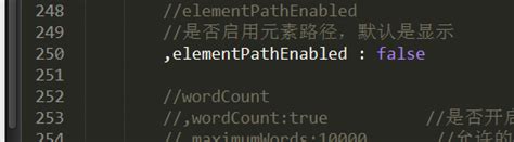Ueditor整合代码高亮插件syntaxhighlighter 知乎
