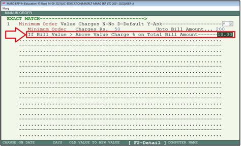 How To Set Minimum Order Value Charges In Marg Software