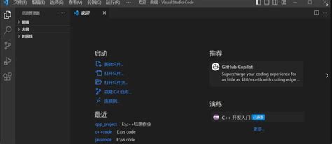 【黑客技术零基础入门】硬核科普什么是htmlandhtml基本结构以及html基本使用（非常详细）零基础入门到精通，收藏这一篇就够了！ Csdn博客