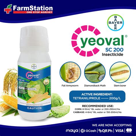 Farmstation 𝗕𝗔𝗬𝗘𝗥® 𝗬𝗘𝗢𝗩𝗔𝗟 𝗦𝗖 𝟮𝟬𝟬 Insecticide Active