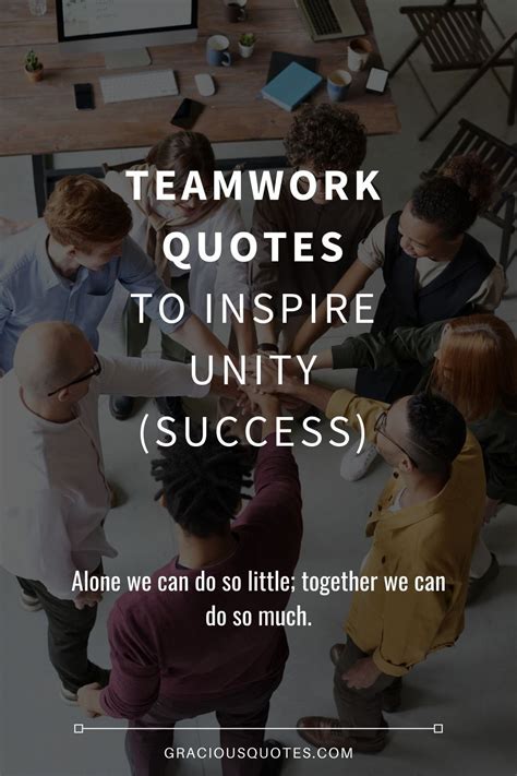Employee Unity Quotes