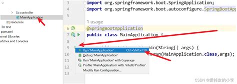 Springboot3快速入门springboot3依赖 Csdn博客