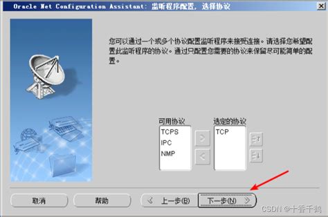 Windows Server 2012r2安装oracle11gwindows Server 2012安装oracle11 Csdn博客
