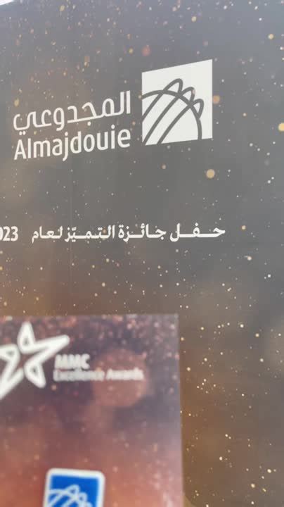 ahmed badr mba pmp rmp pmi acp itil ocp posted on linkedin